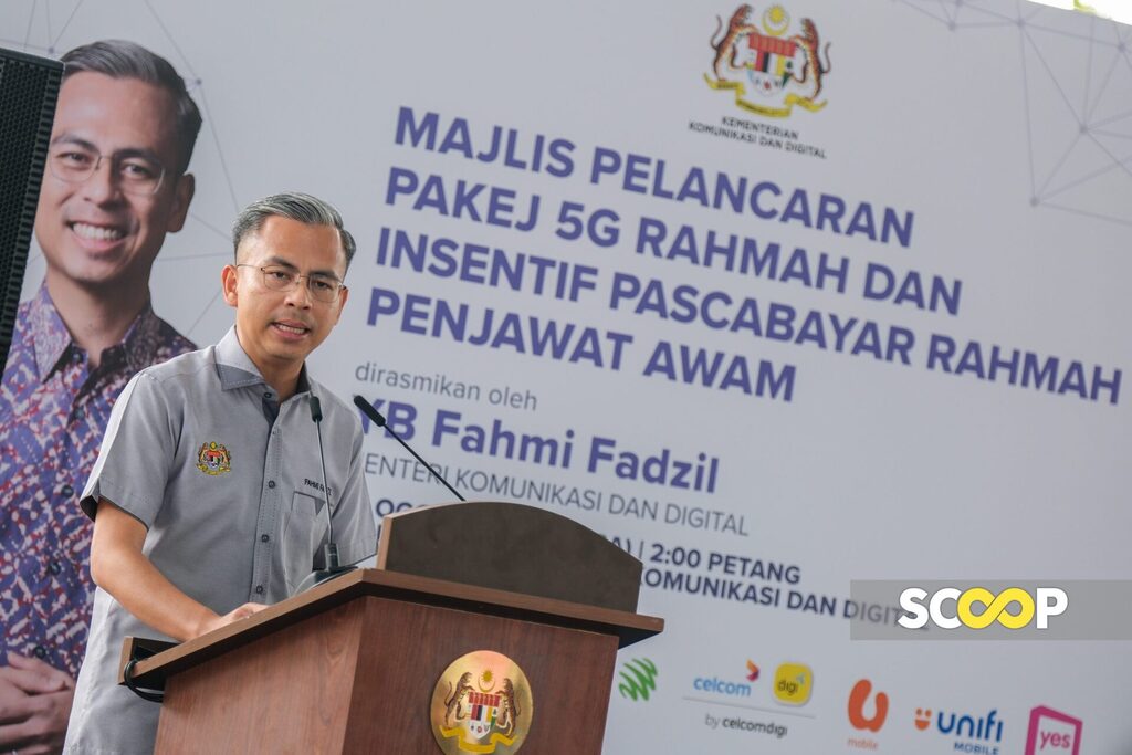 Govt launches Rahmah 5G Package to bridge digital divide among ...