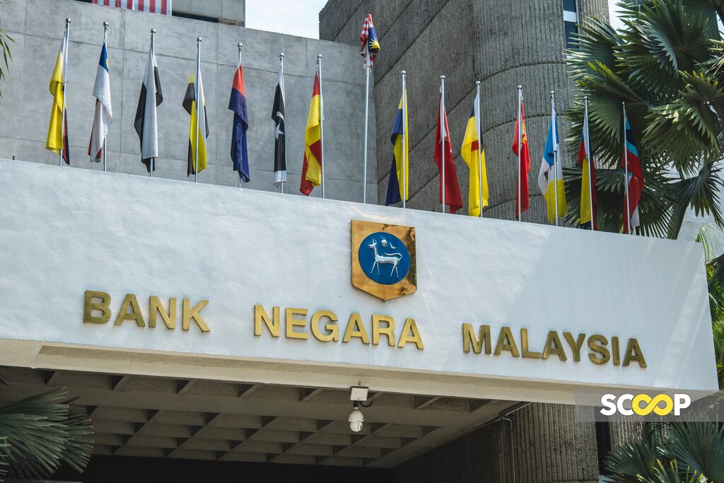 Bank Negara Malaysia selamat: Ketua Polis KL | Scoop