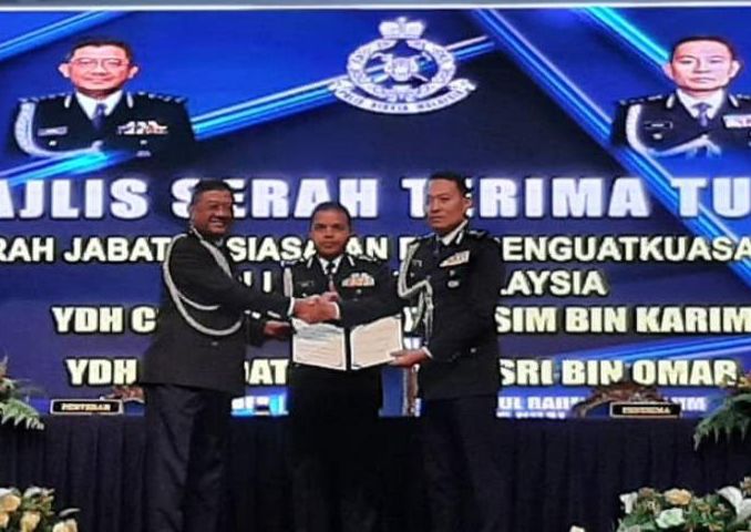 Mohd Nasri dilantik Pemangku Pengarah JSPT: Ayob Khan | Scoop