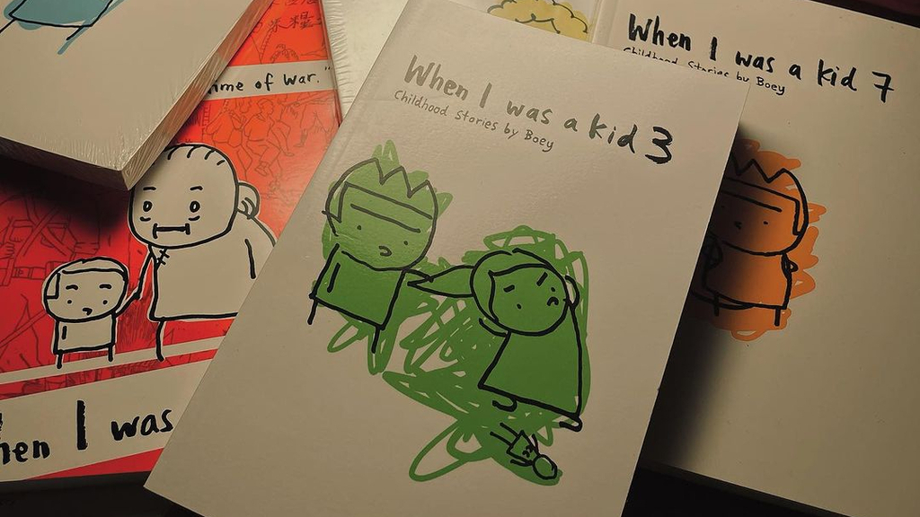 Prison, fines for sale, possession of banned book 'When I was a Kid 3 ...