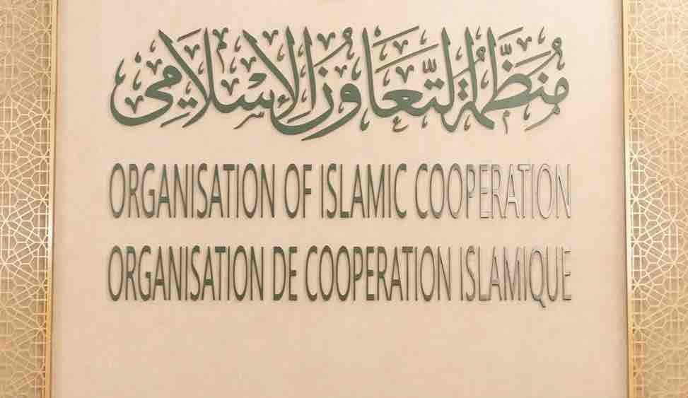 Anwar to speak at emergency OIC summit on war in Palestine | Scoop