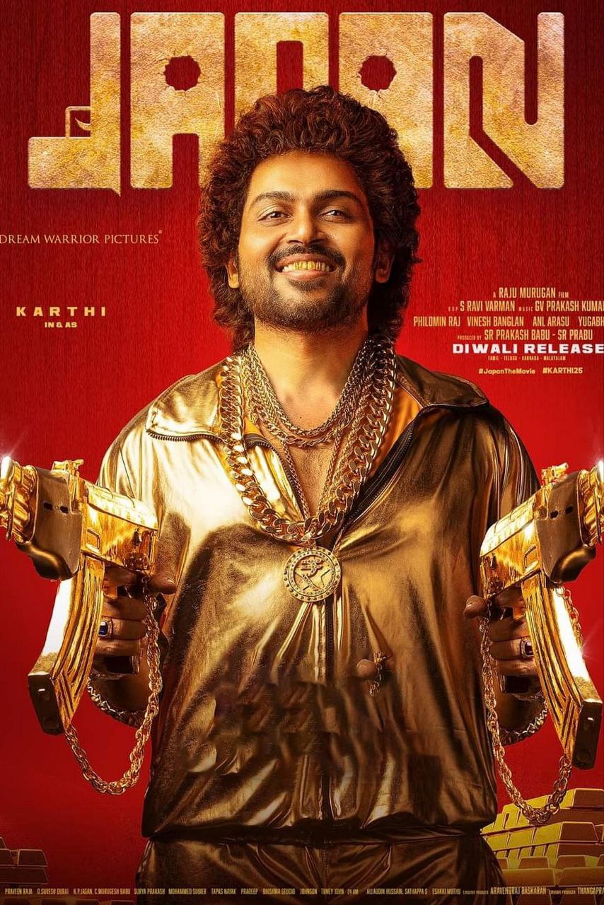 Jom tonton filem menarik di pawagam sempena Deepavali | Scoop