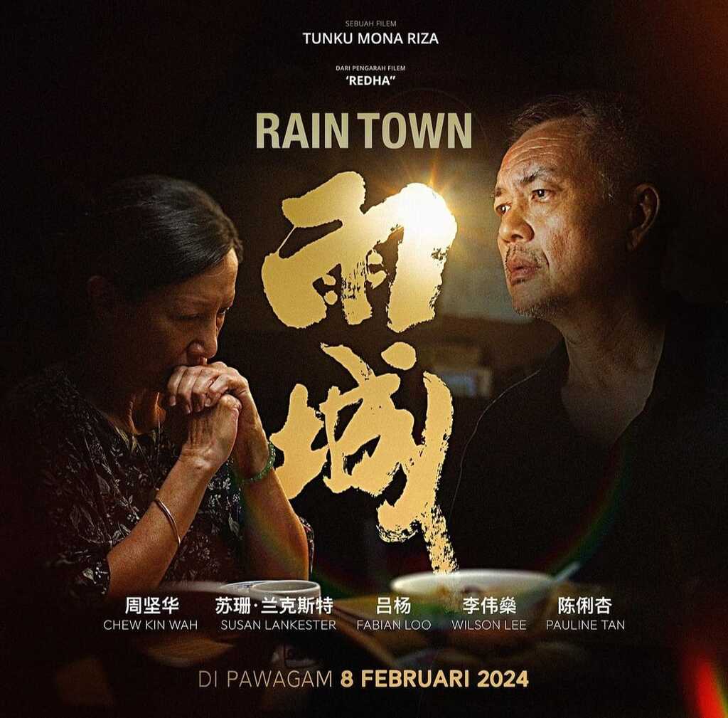 Wilson Lee hampir tolak bintangi filem Rain Town, ubah fikiran selepas tahu pengarahnya ialah ...