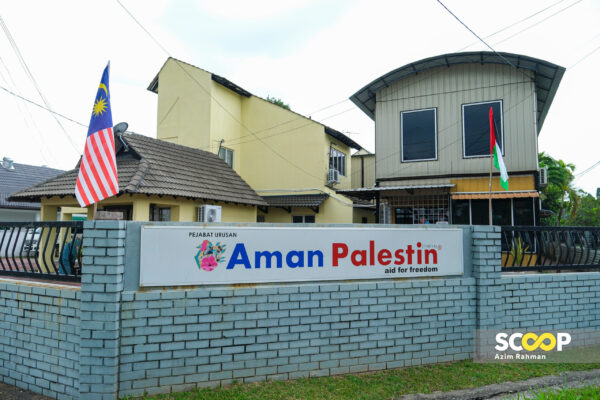 Aman Palestin masih dalam siasatan SPRM: Azam Baki | Scoop