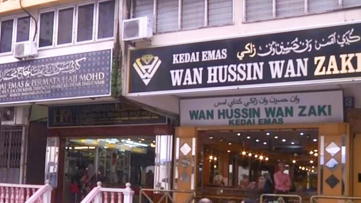 Perlis set to enforce Jawi script on business signages from Feb 1 | Scoop