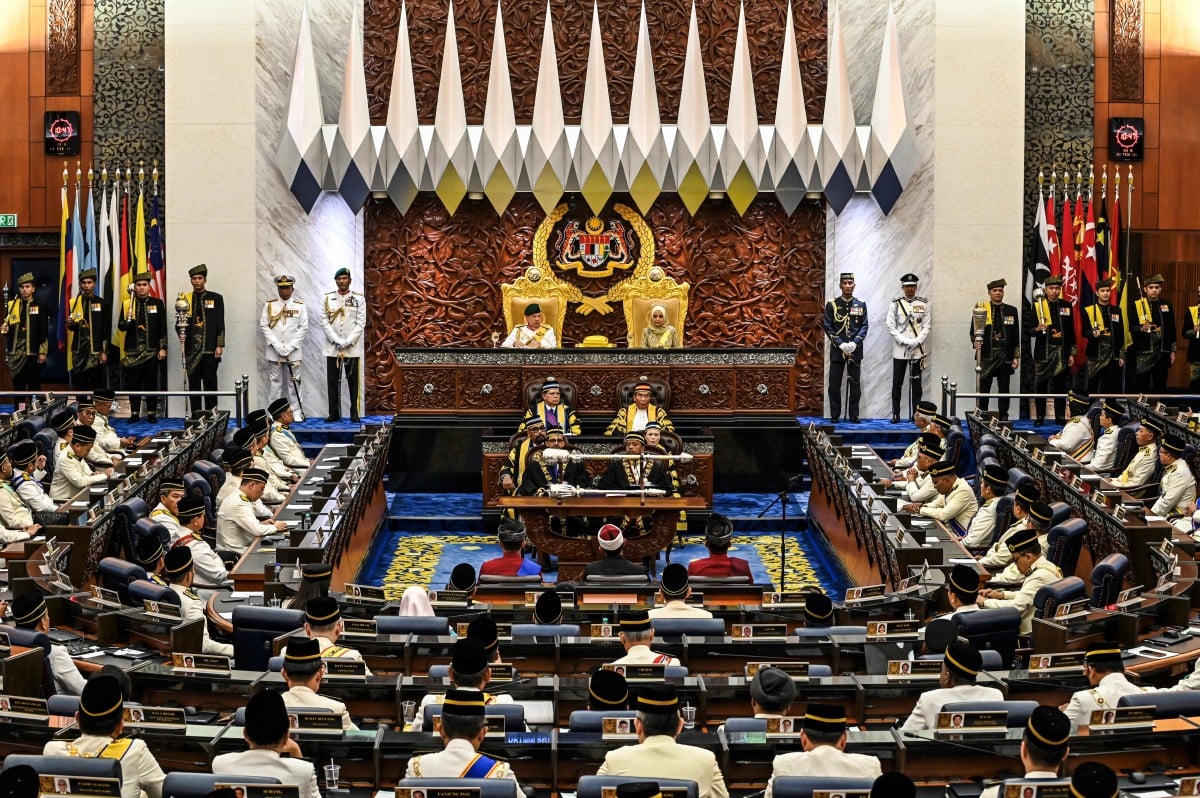 Rukun Negara julung kali dilafazkan di sidang Dewan Rakyat mulai esok ...