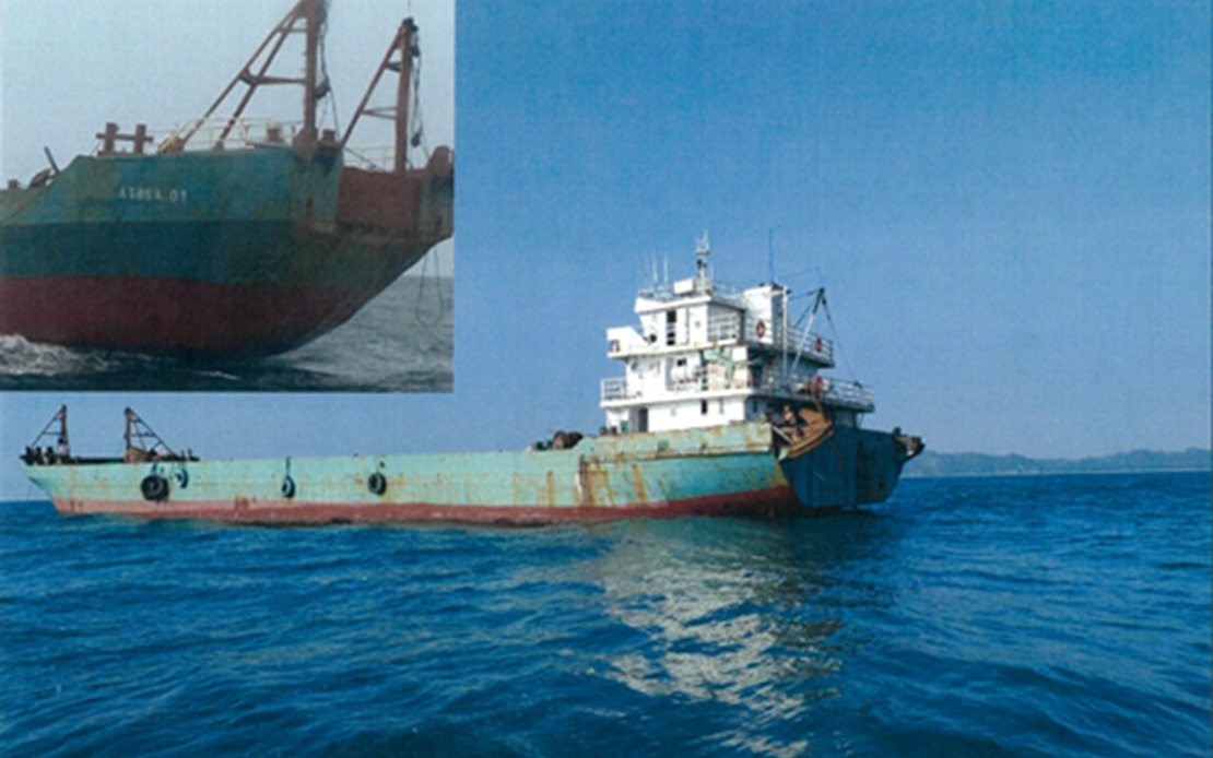 Ship drifted from Kemaman port being monitored, no oil spills detected ...