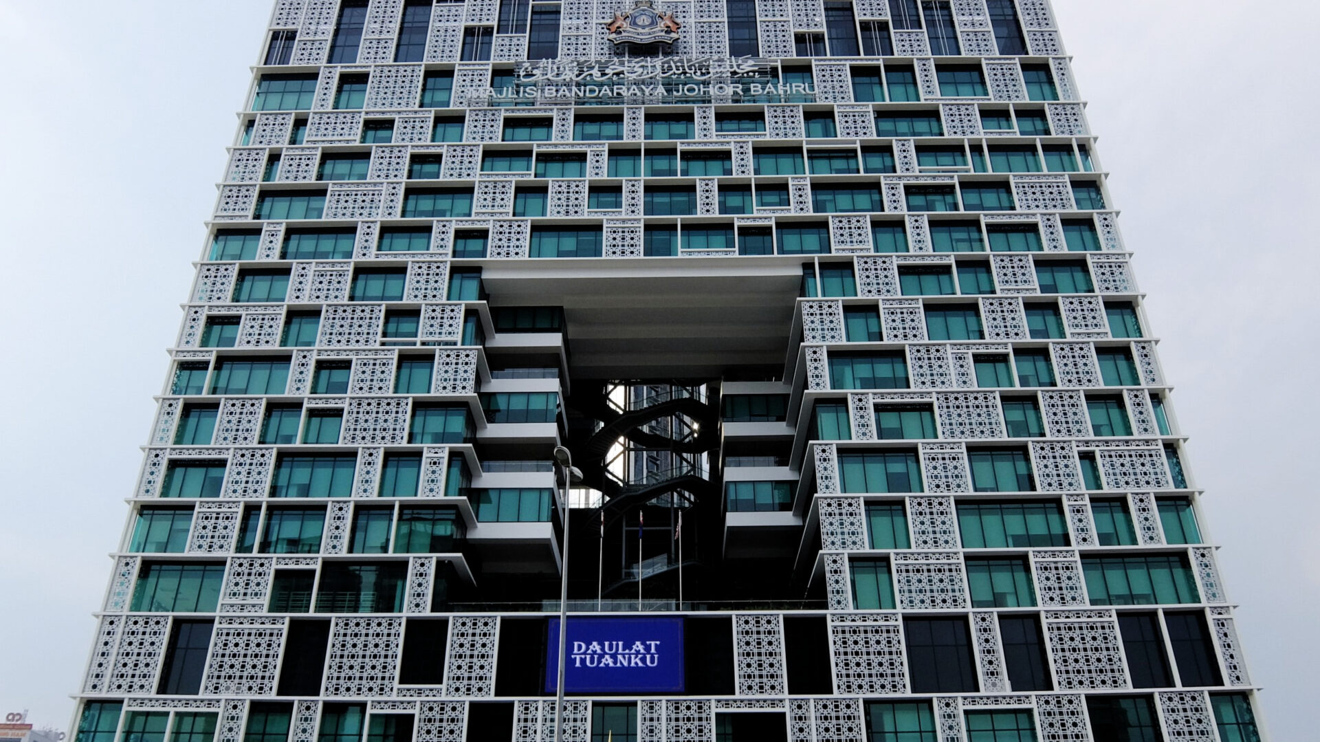 Menara MBJB dikejutkan dengan ancaman bom | Scoop