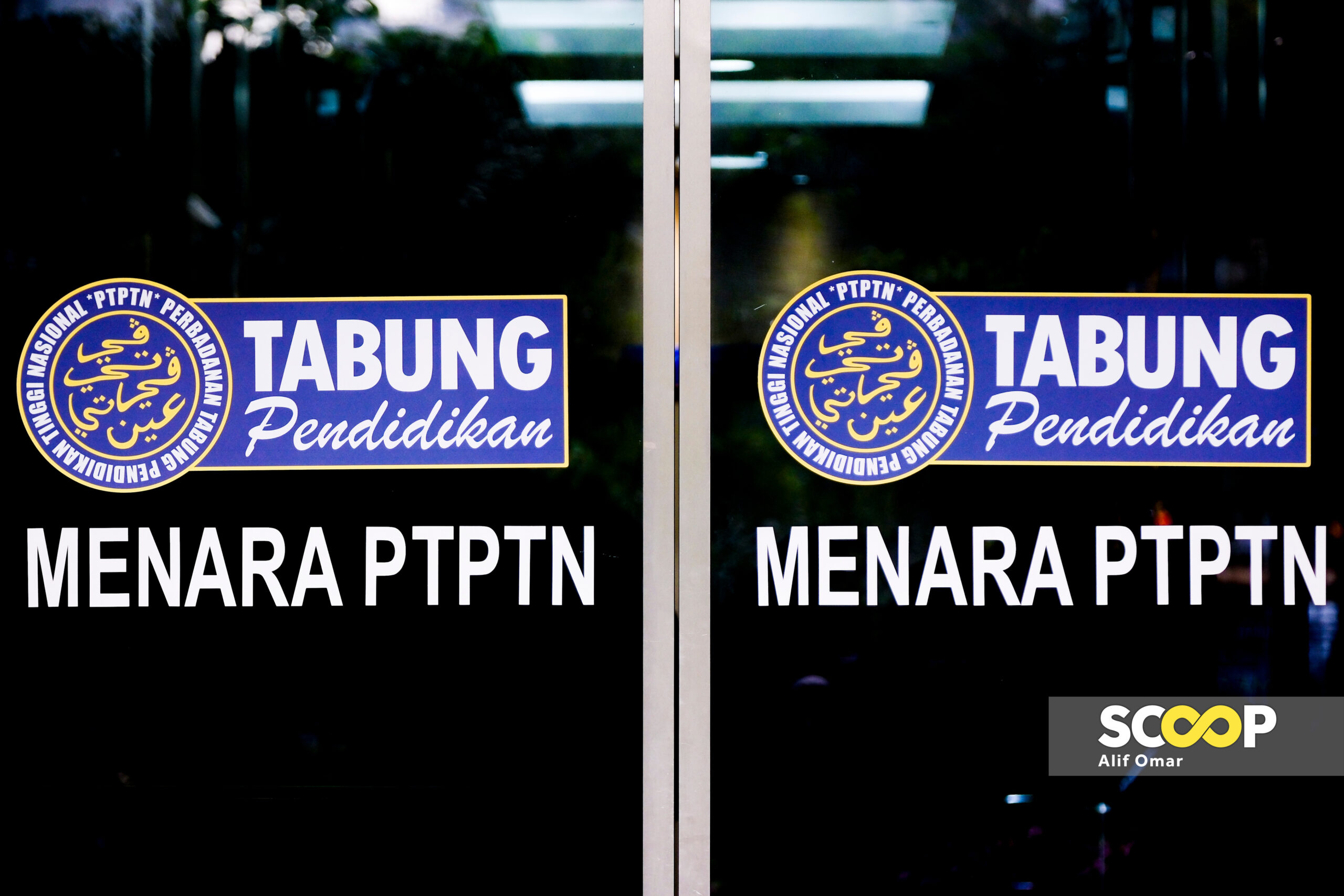 PTPTN posts RM17.39 bil in deposit receipts as of Dec 2023 | Scoop