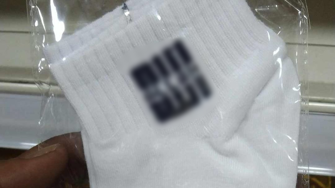 Jakim issues stern warning to KK Supermart over ‘Allah'-printed socks ...
