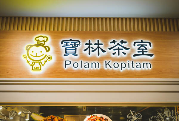 Taipei food poisoning outbreak: toxin found in faeces of M’sian eatery ...