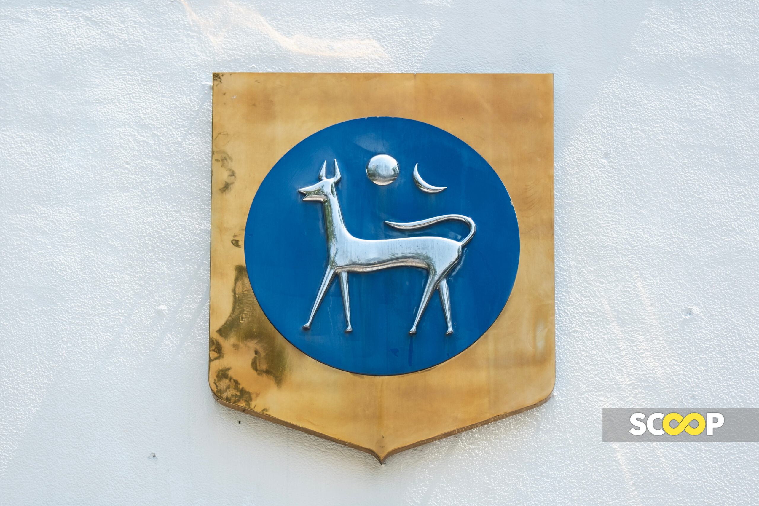 BNM expected to maintain OPR at 3% throughout 2024: analysts | Scoop