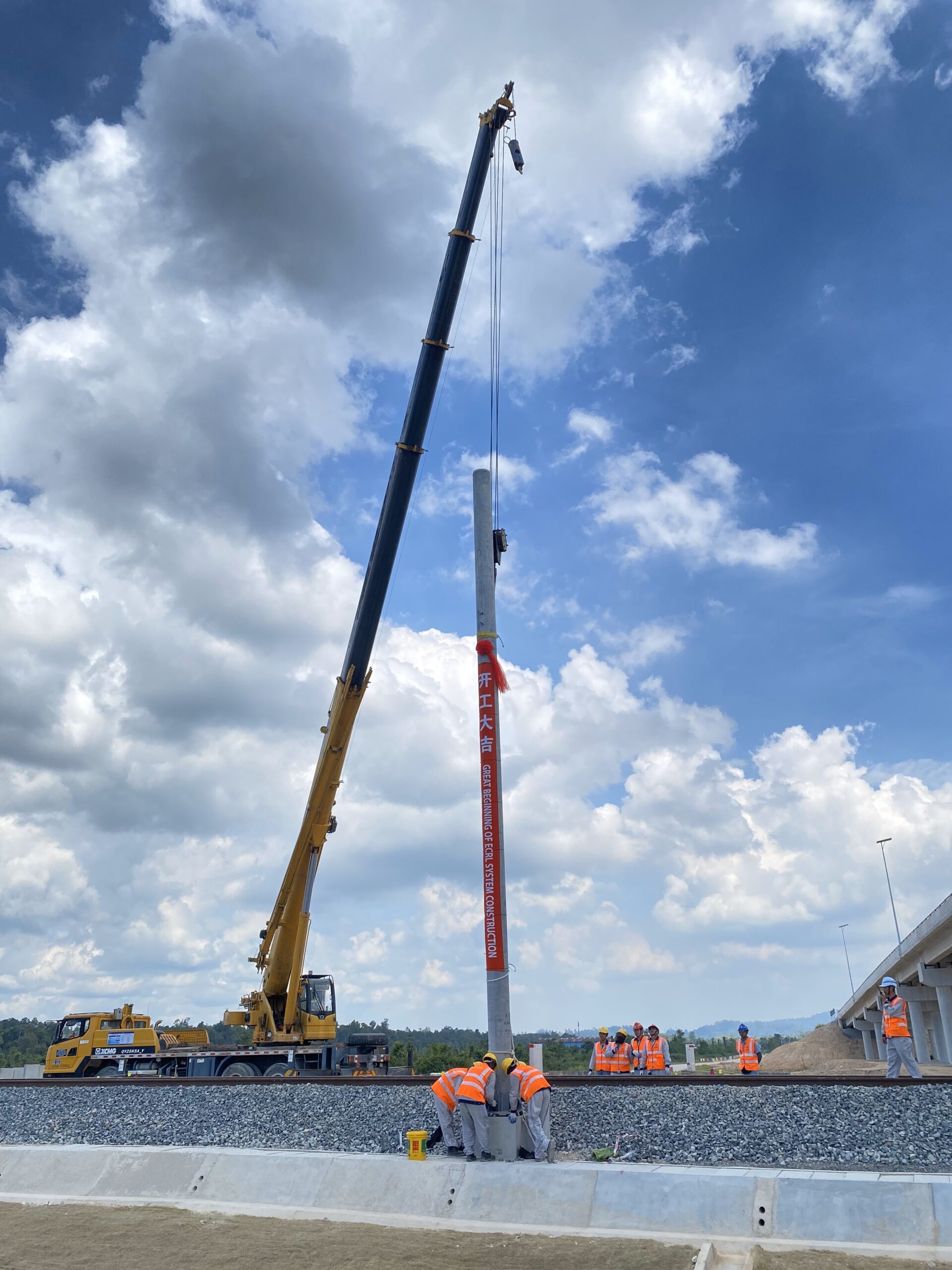 ECRL: contractor starts system installation works as project enters ...