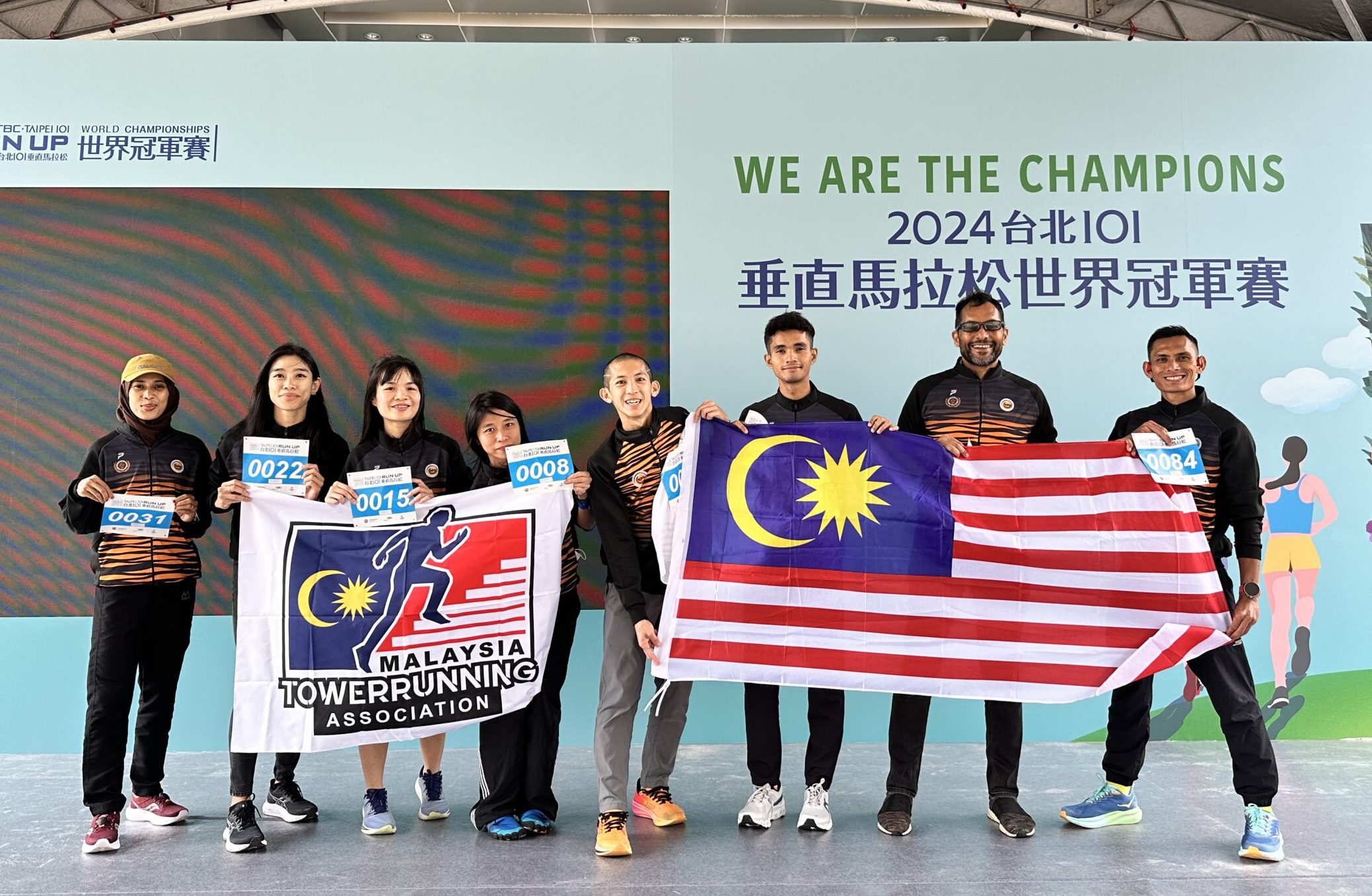Malaysian towerrunner Wai Ching clinches World Championships victory at ...
