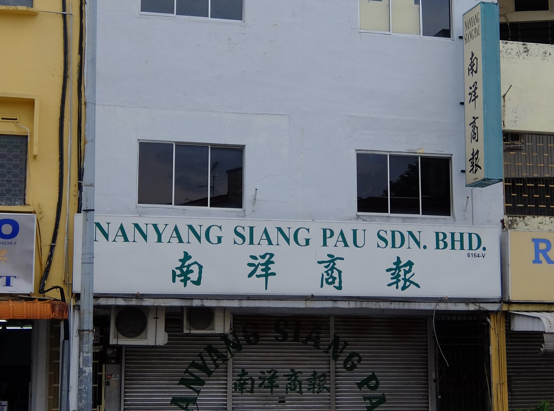 Media Chinese mulls cutting 800 jobs amid AI transition, financial ...