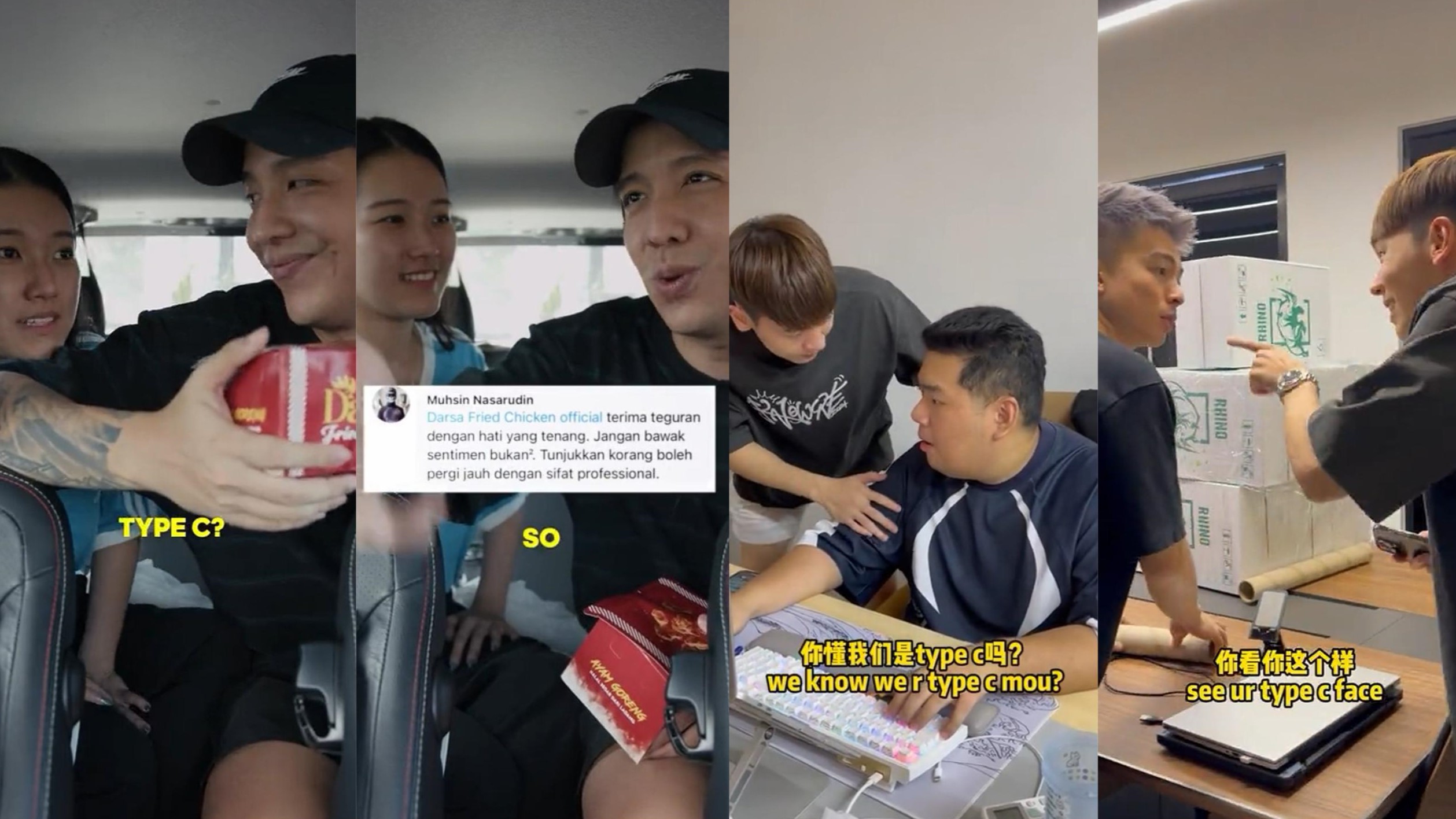 Criticism, comedy, and a side of fries: DFC gets cooked for ‘Type C ...