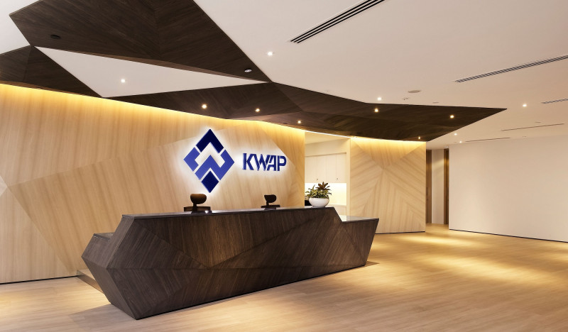 KWAP unveils RM6 bil investment drive ‘Dana Pemacu’ to target key ...
