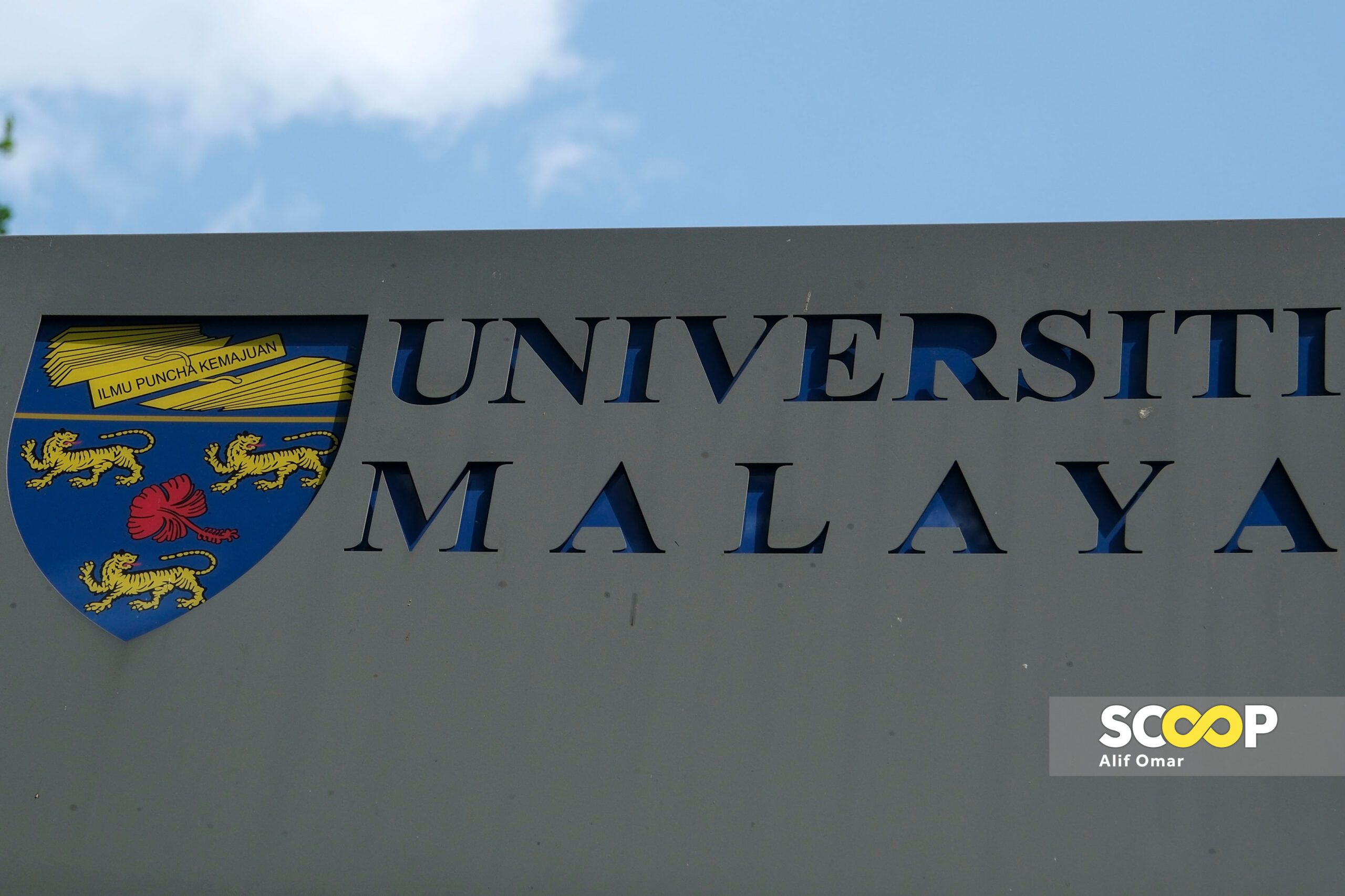 UM jumps five spots to 60th on QS world rankings | Scoop