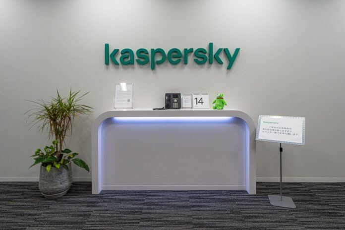 US bans sale of Russian firm Kaspersky’s software over national ...