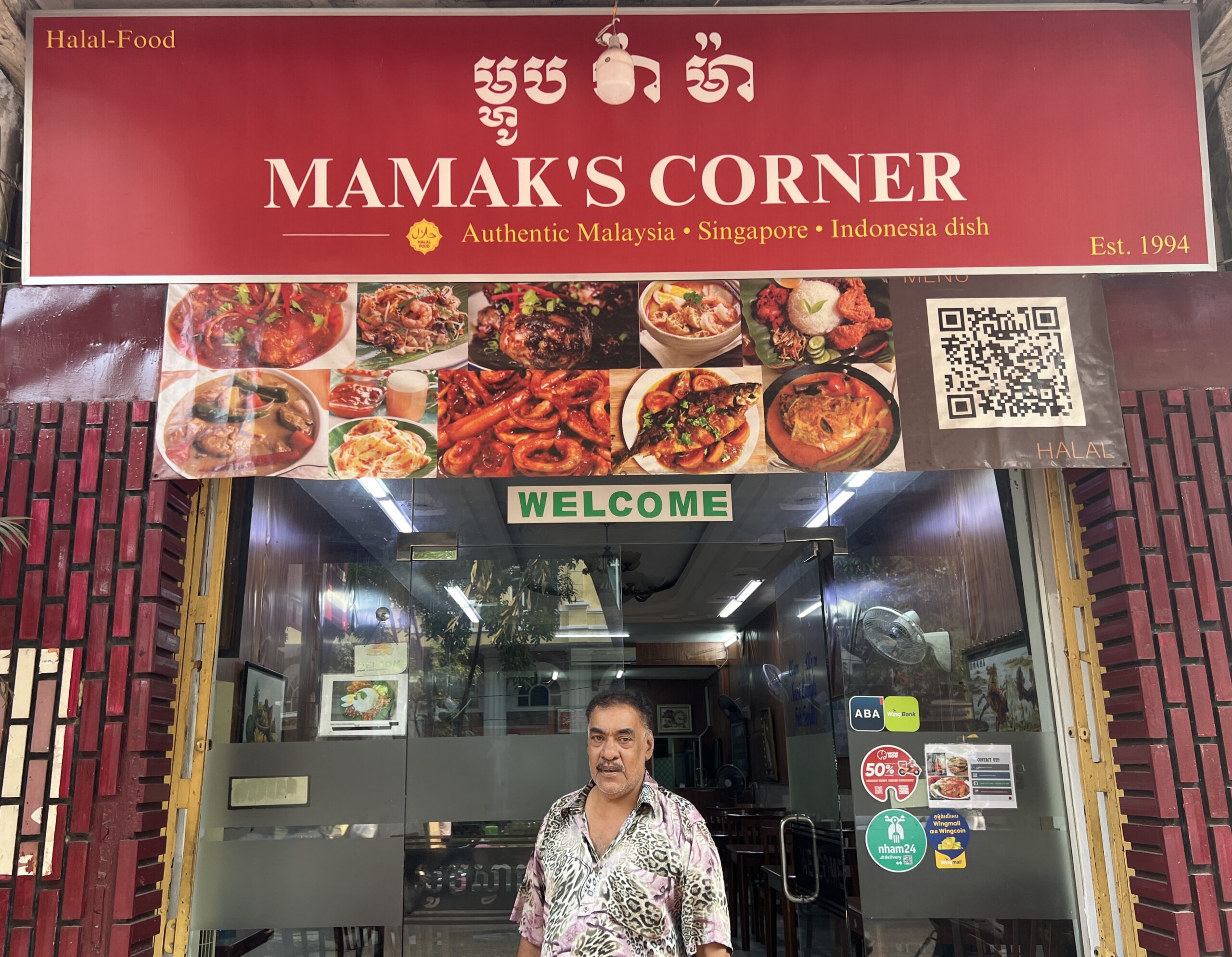 Tastes of Malaysia: bringing home to Phnom Penh | Scoop