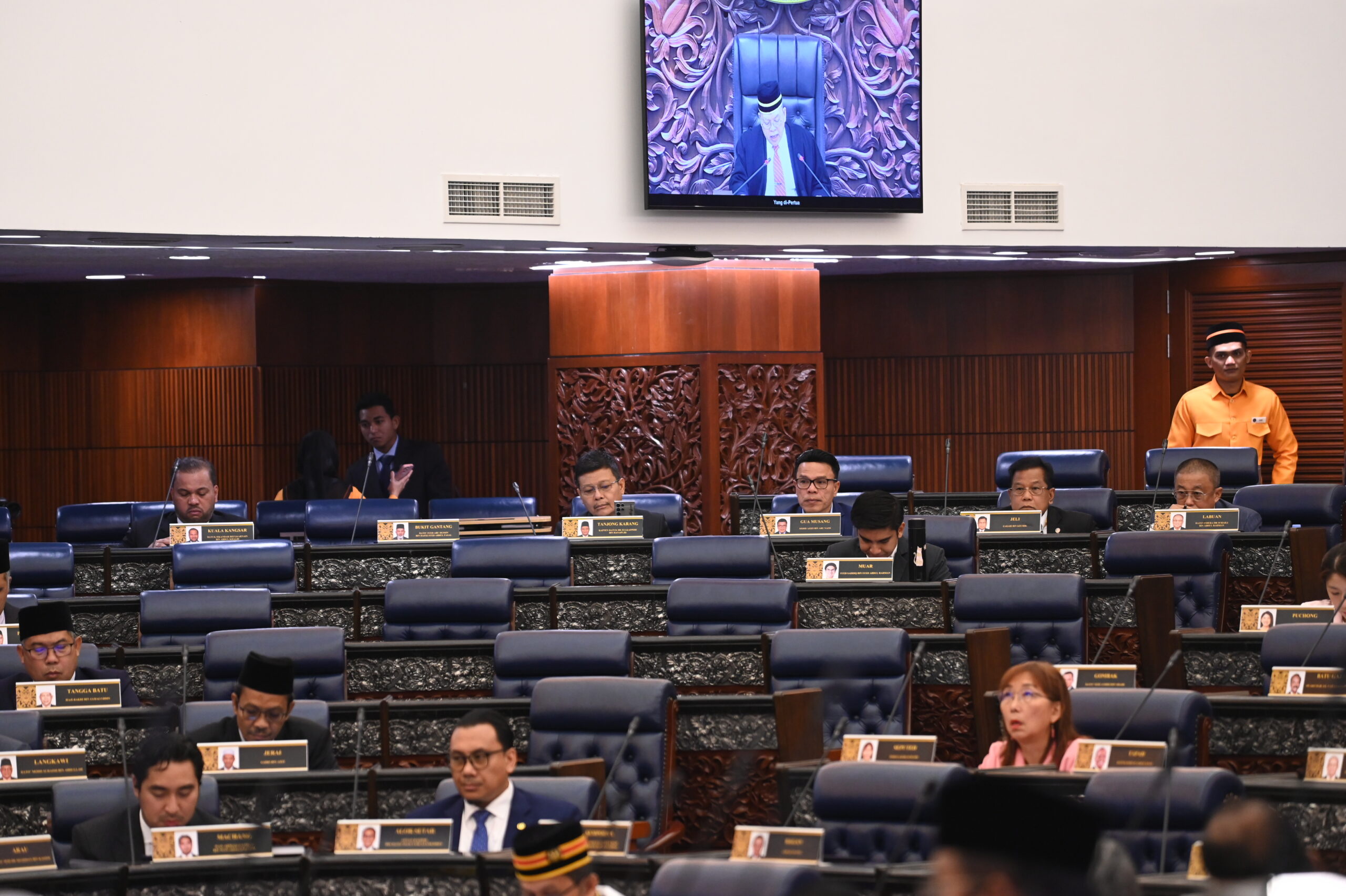 Week one: Parliament passes five bills, PM clarifies MAHB-BlackRock ...