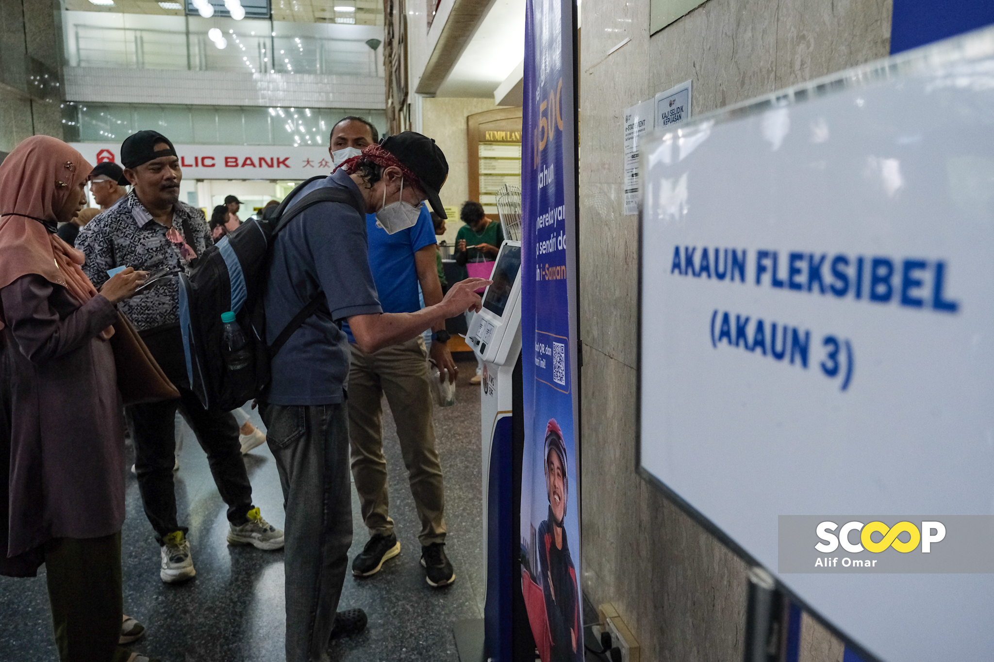 3.61mil EPF members transfer RM11.52bil to flexible accounts as of June ...