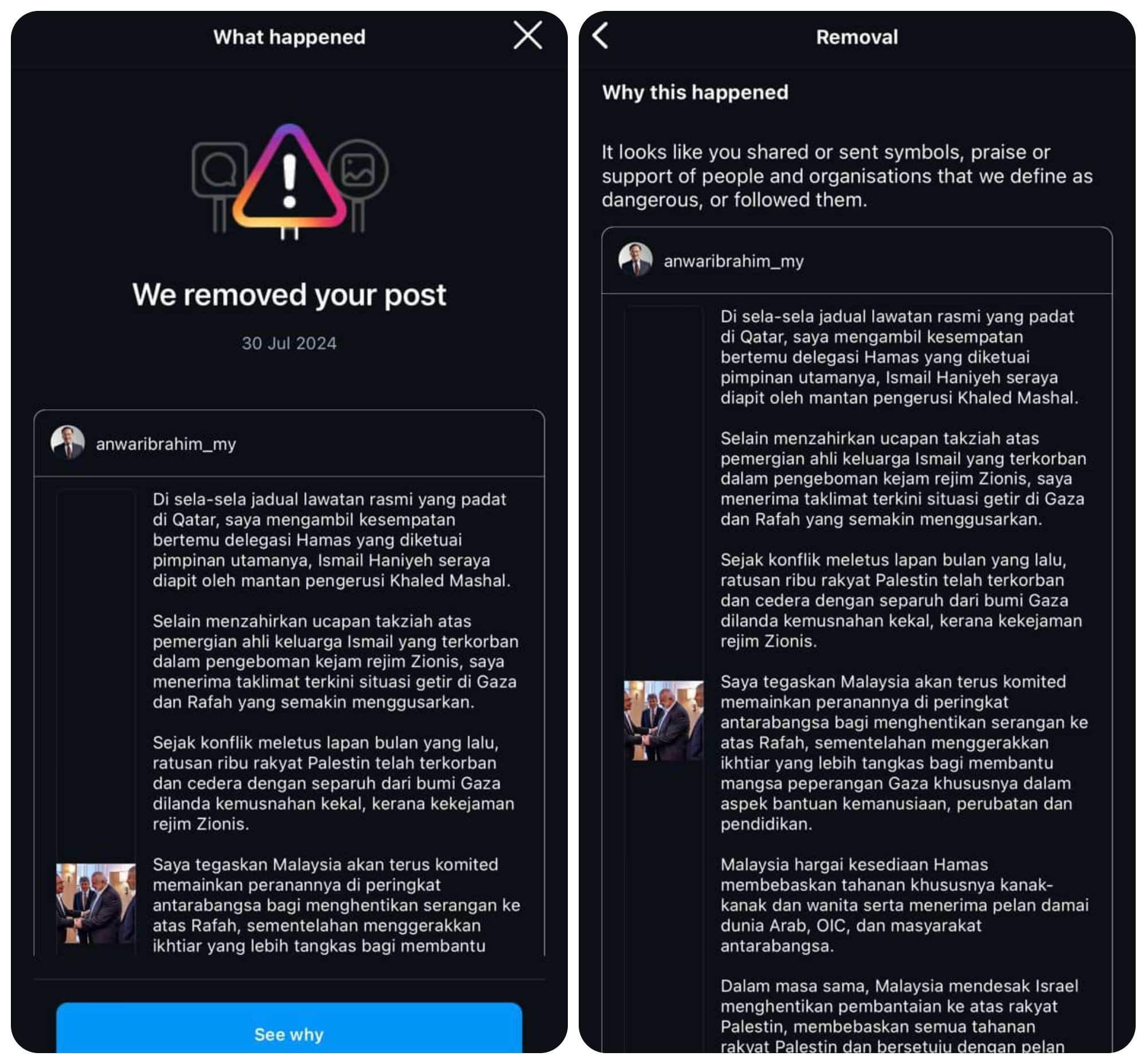 PMO wants apology from Meta over removal of Anwar's Instagram posts ...