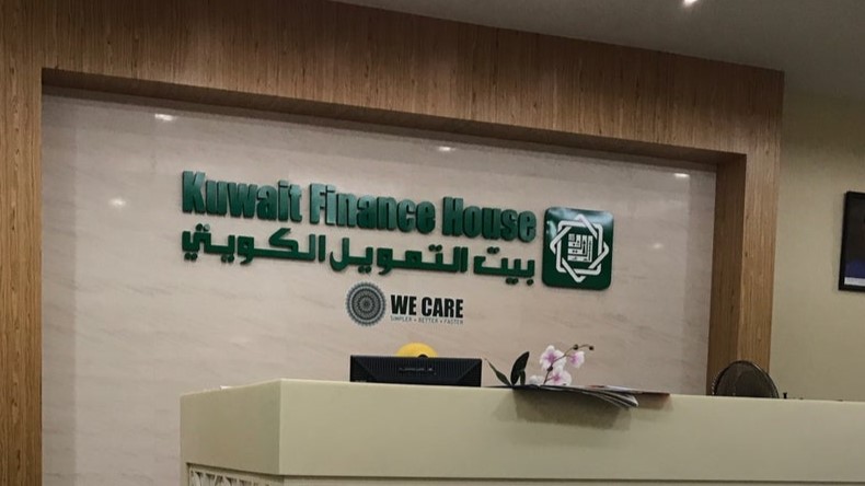 Kuwait Finance House says goodbye after almost 20 years of service in ...