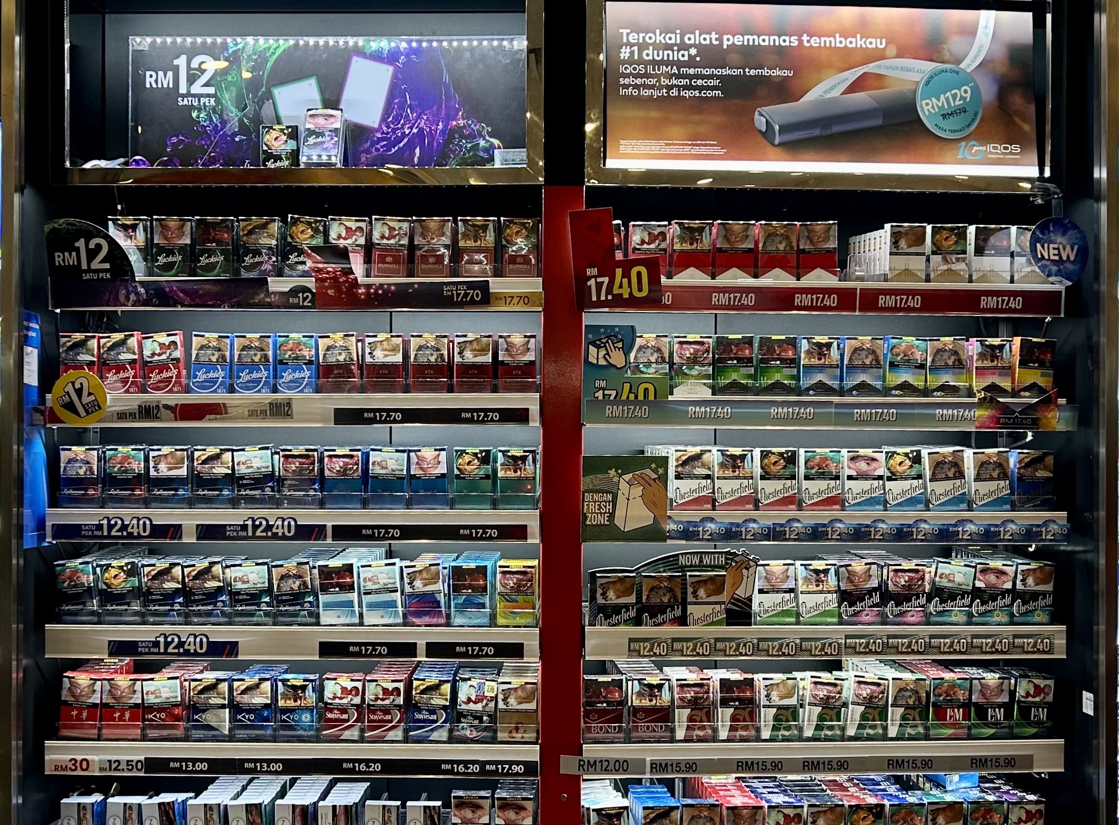 Be careful on plain packaging, display ban for ciggies, focus on vaping ...