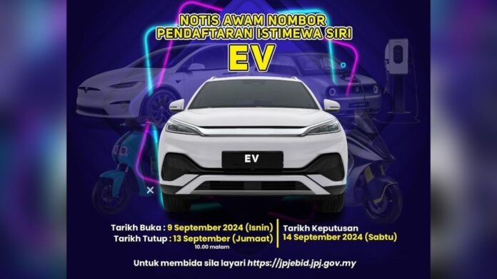 Special ‘EV’ plate number bidding opens today until Sept 13 | Scoop