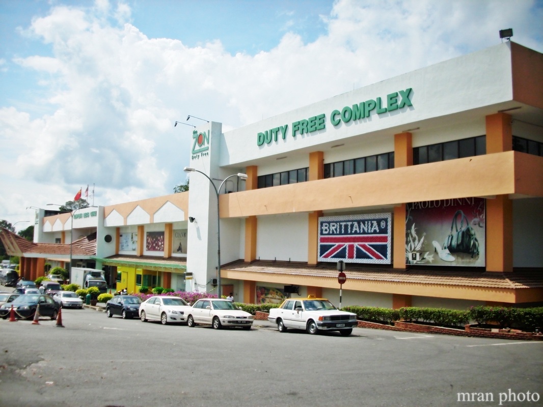Bukit Kayu Hitam duty free to close for new road project | Scoop