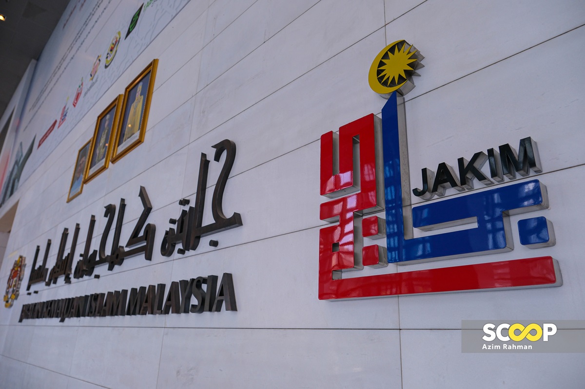 Pemberian sijil halal Jakim kepada Genting tiada kaitan dengan premis ...