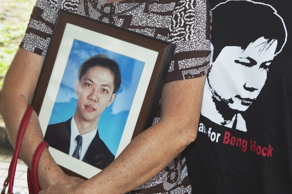 Witnesses to be recalled as Teoh Beng Hock case reopened: police | Scoop