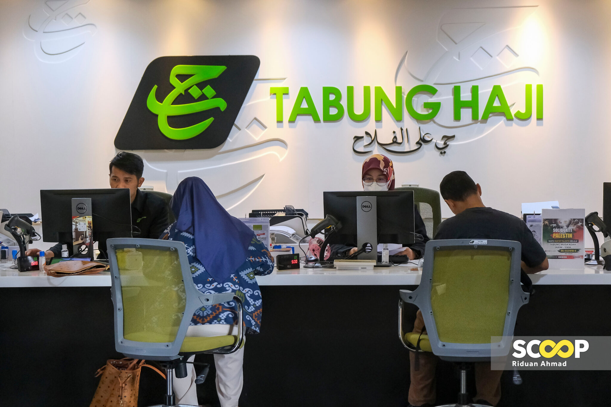 Tabung Haji announces 3.25% profit distribution, highest since 2018 | Scoop