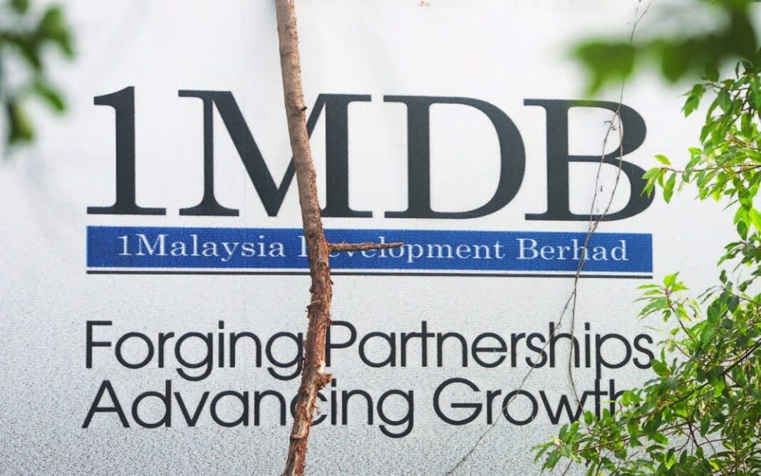 1MDB investigator reveals four names in police probe into USD 1.367 ...