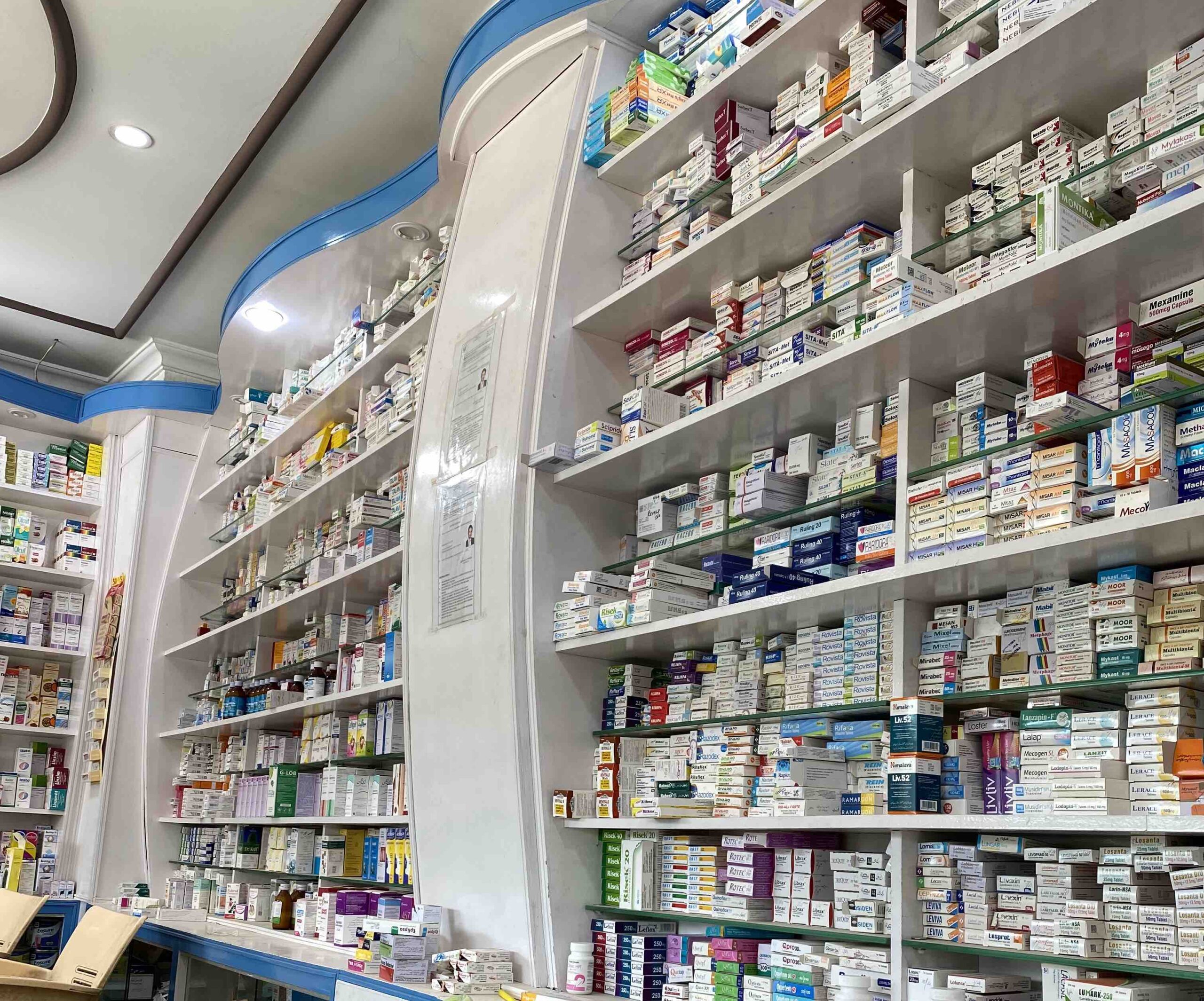 Pharmacies, private healthcare facilities must display medicine prices ...