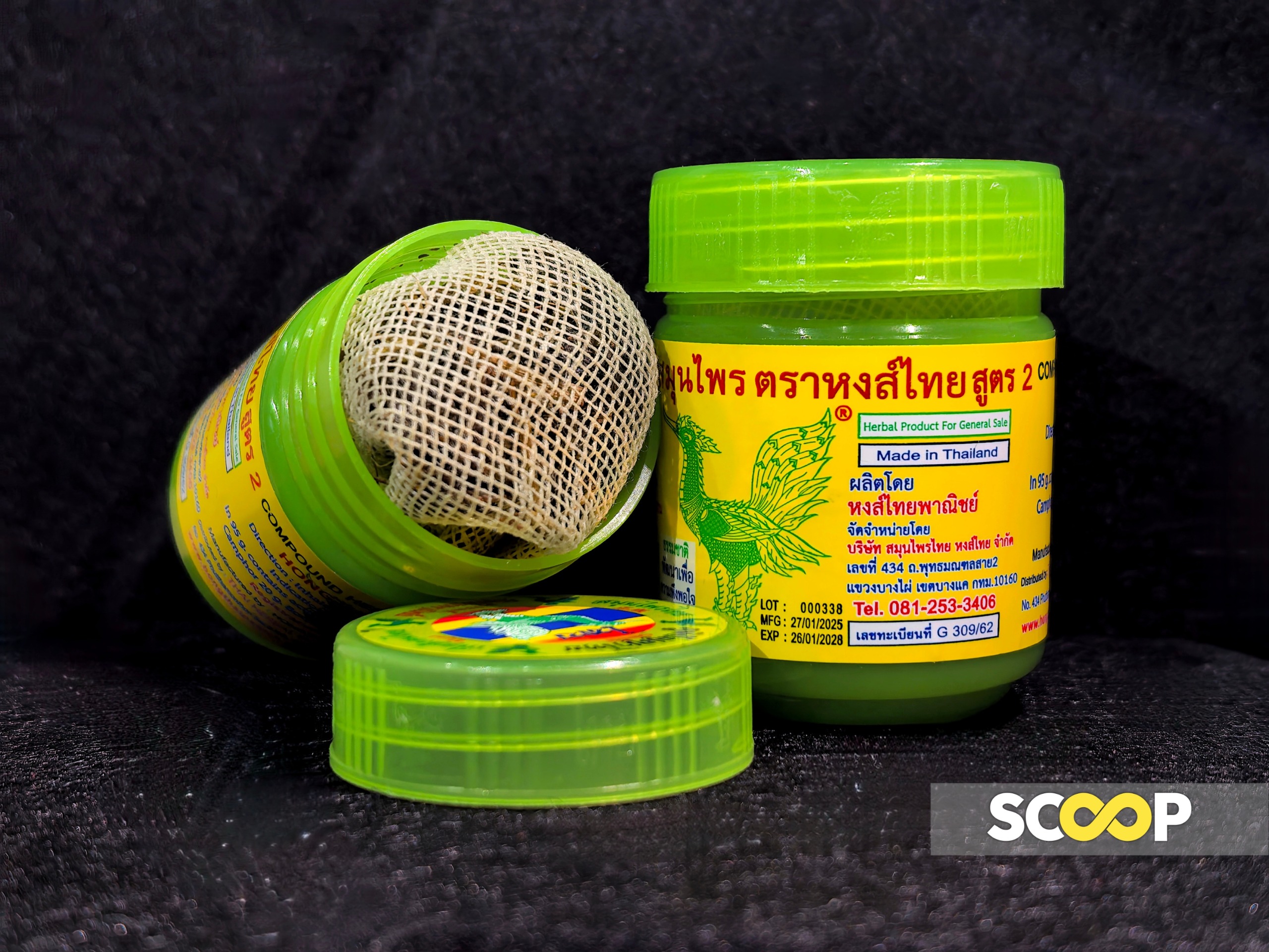 Malaysia bans ‘Hong Thai Inhaler’ after Thailand recall over bacterial contamination | Scoop