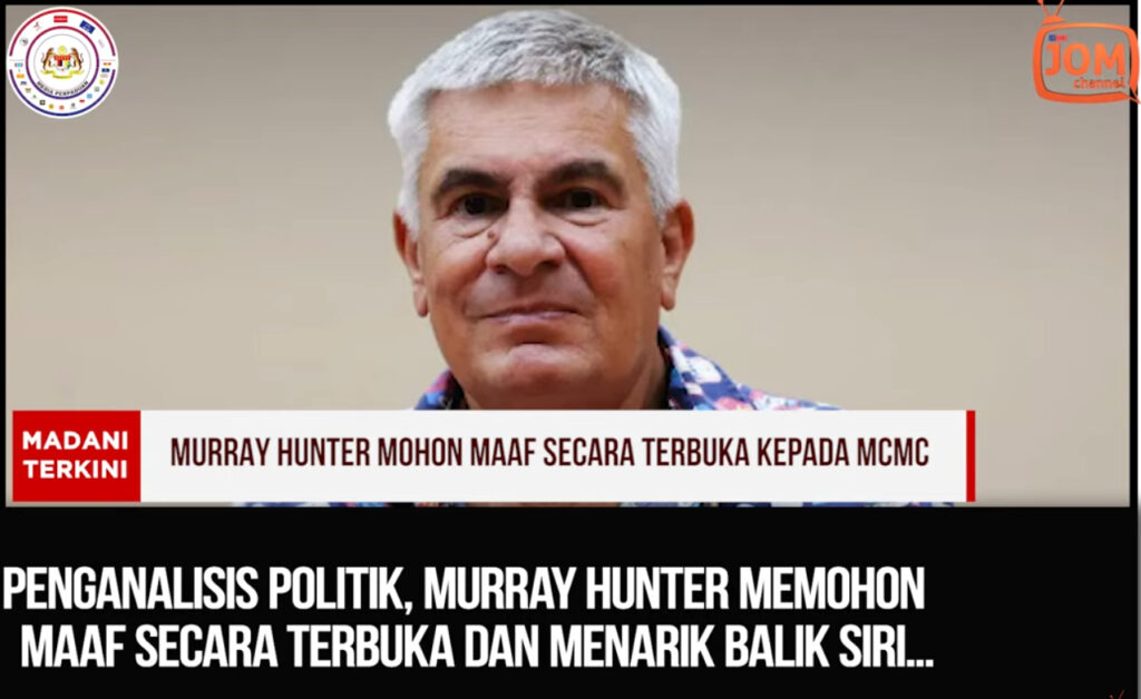 Cocky Aussie “HRD” gets humbled – Rocky Bru