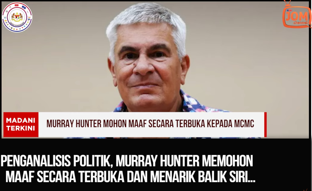 Cocky Aussie “HRD” gets humbled - Rocky Bru | Scoop