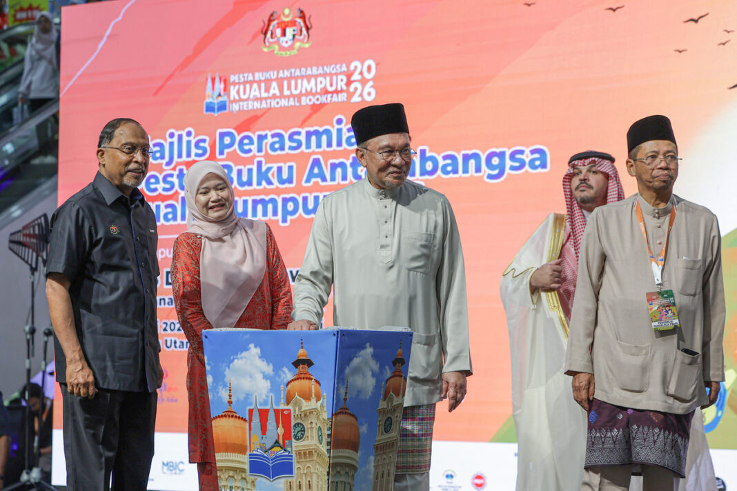 Anwar confirms continuation of RM100 book voucher scheme for students ...
