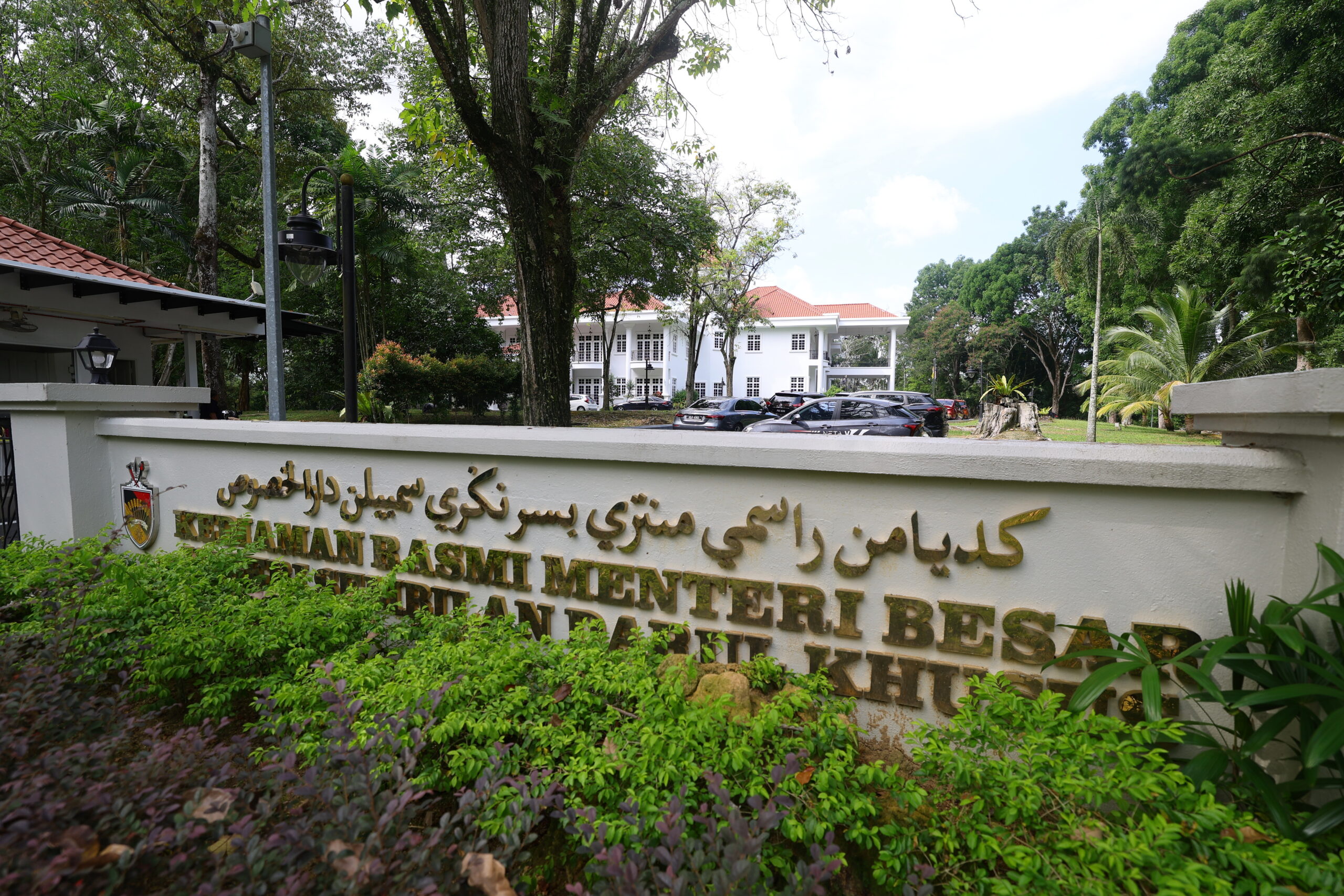 Adun PH berkumpul di kediaman rasmi MB Negeri Sembilan cetus tanda ...